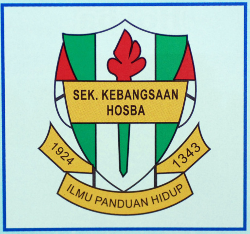 SK Hosba - Kampung Natoi