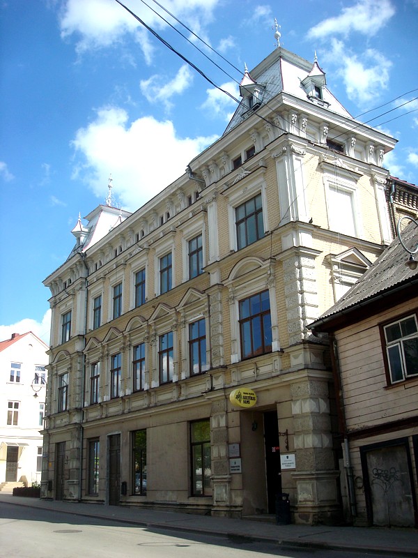 Tukums City House of Culture - Tukums