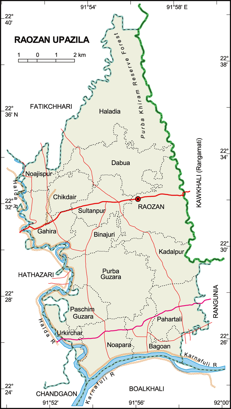 Raozan Upazila - Alchetron, The Free Social Encyclopedia