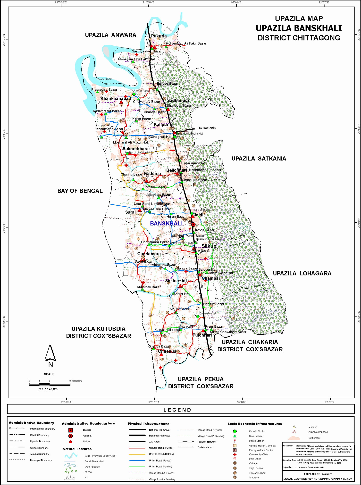 Banshkhali Upazila (বাঁশখালী উপজেলা)