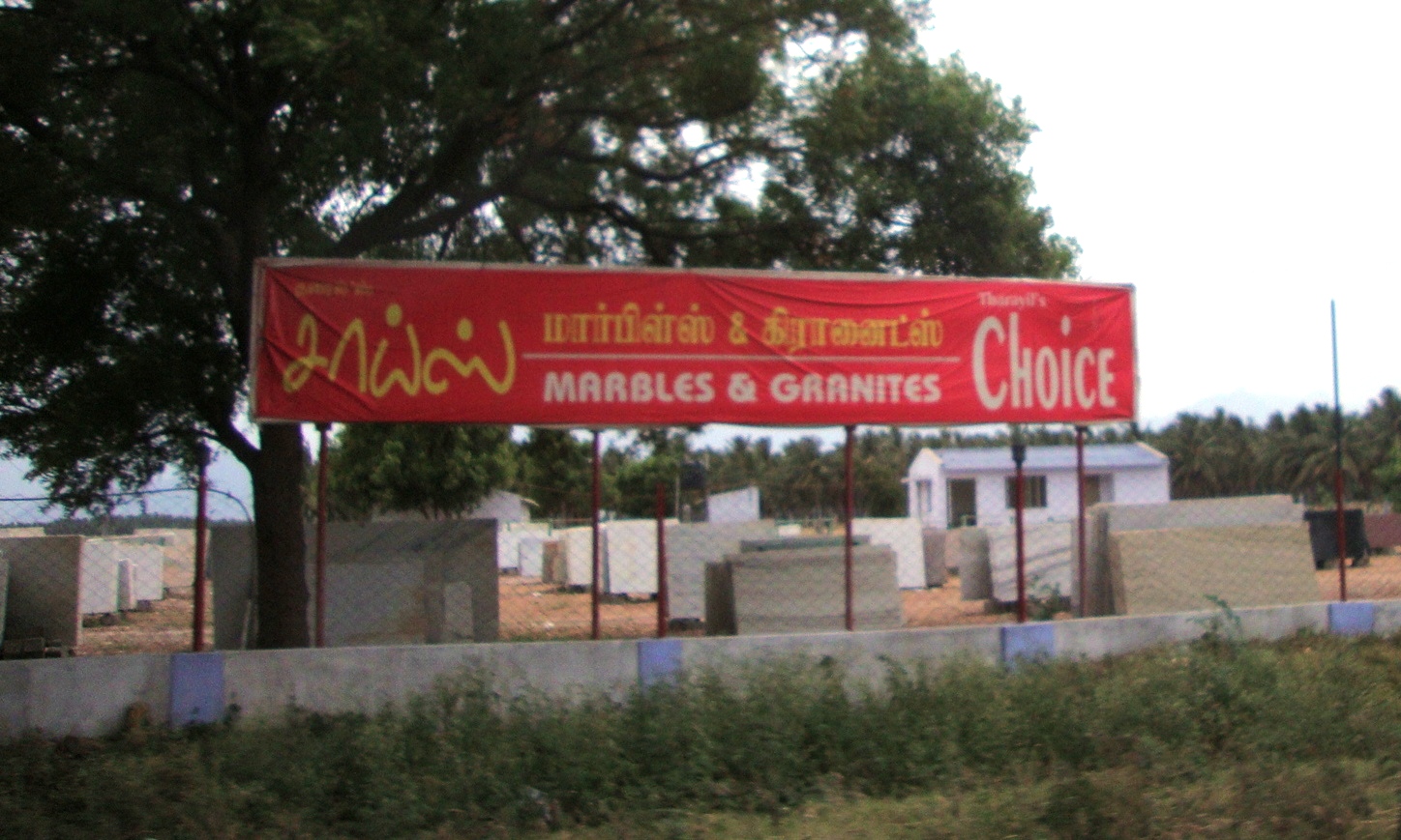 Marbles & Granites Choice