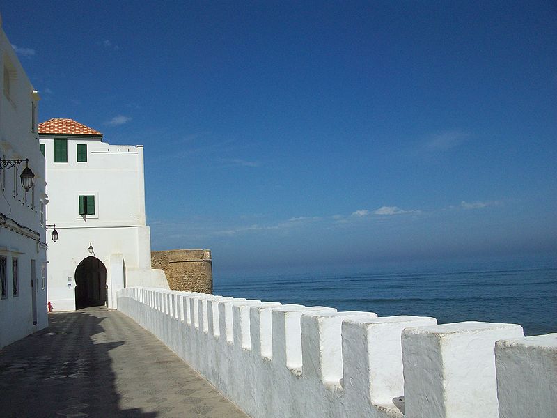 Asilah (English)
