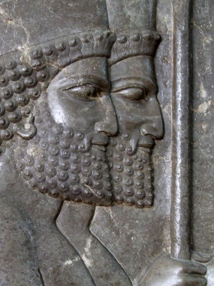 Museum of Persepolis