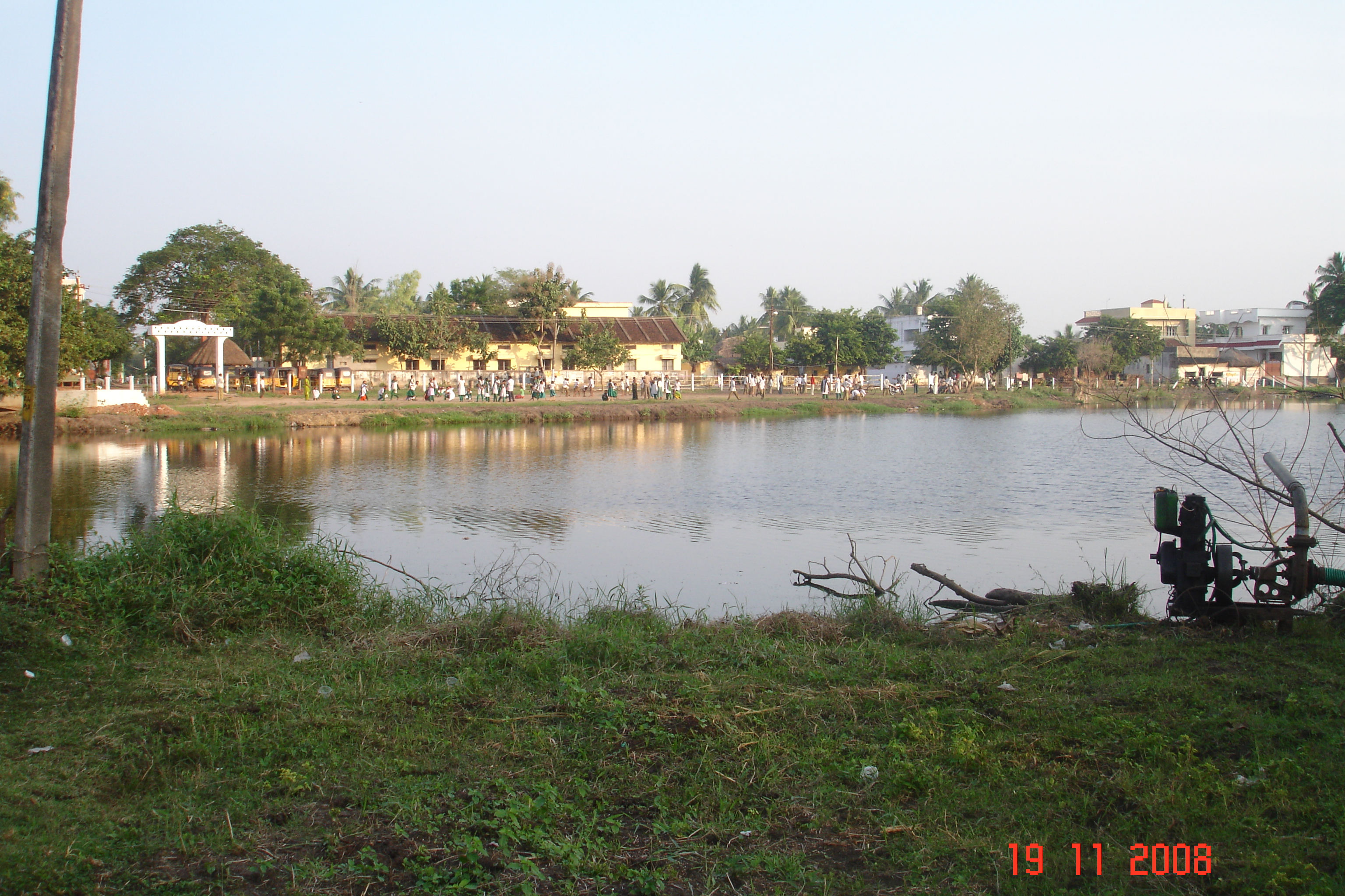 Pedaogirala Cheruvu - Pedaogirala