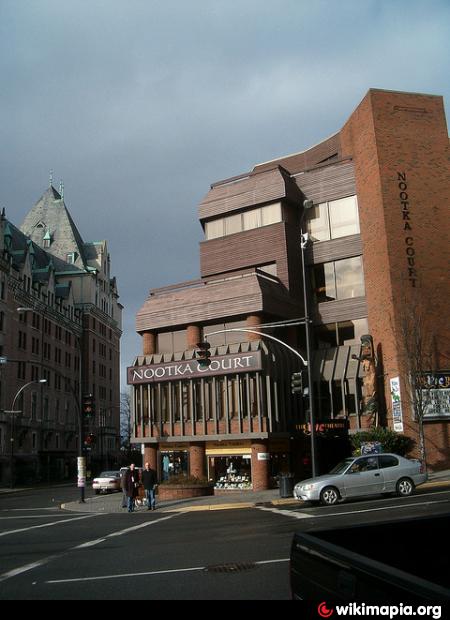 Nootka Court - Victoria