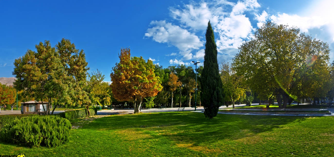 Azadi Park - Shiraz