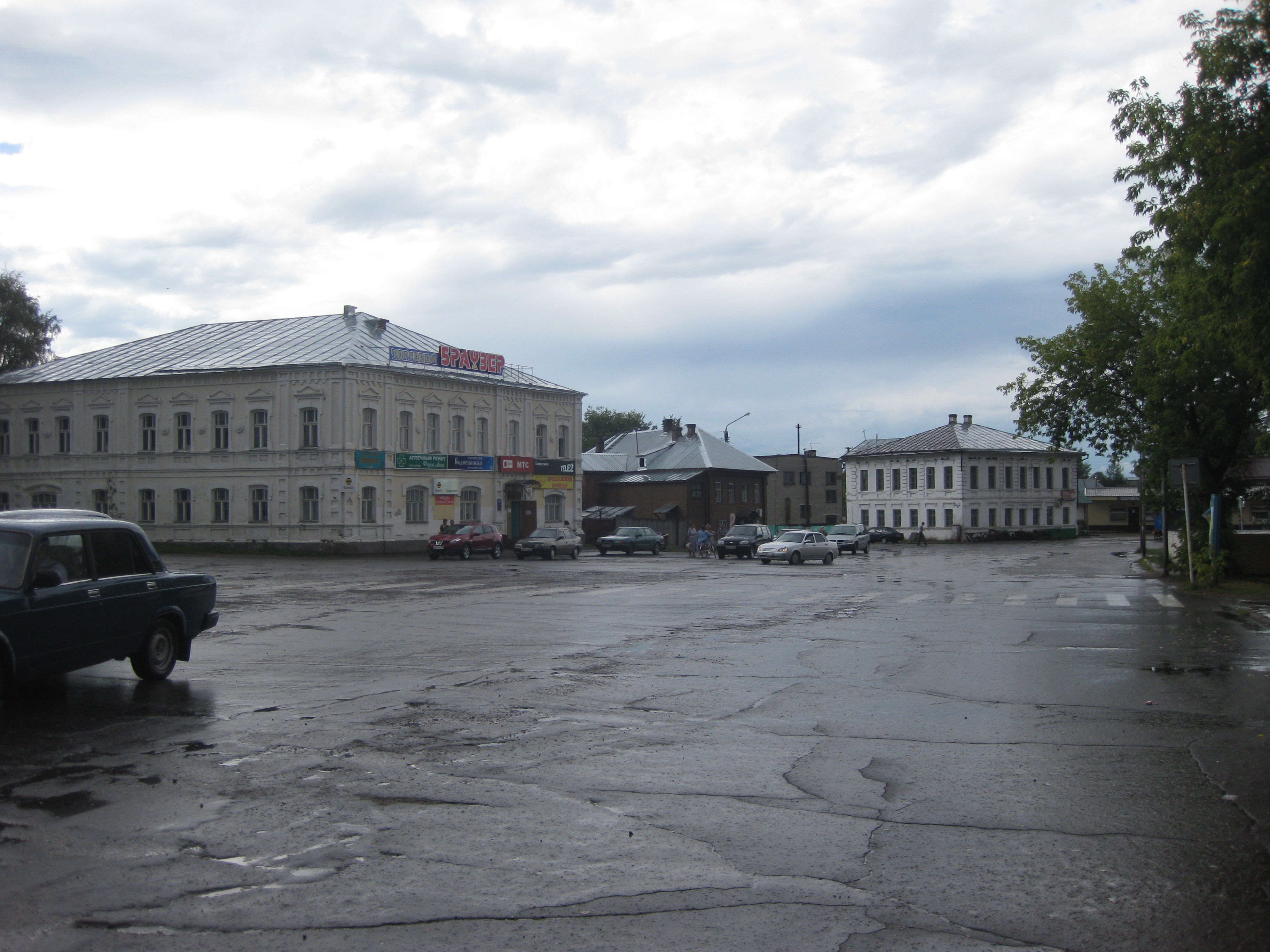 Makaryev