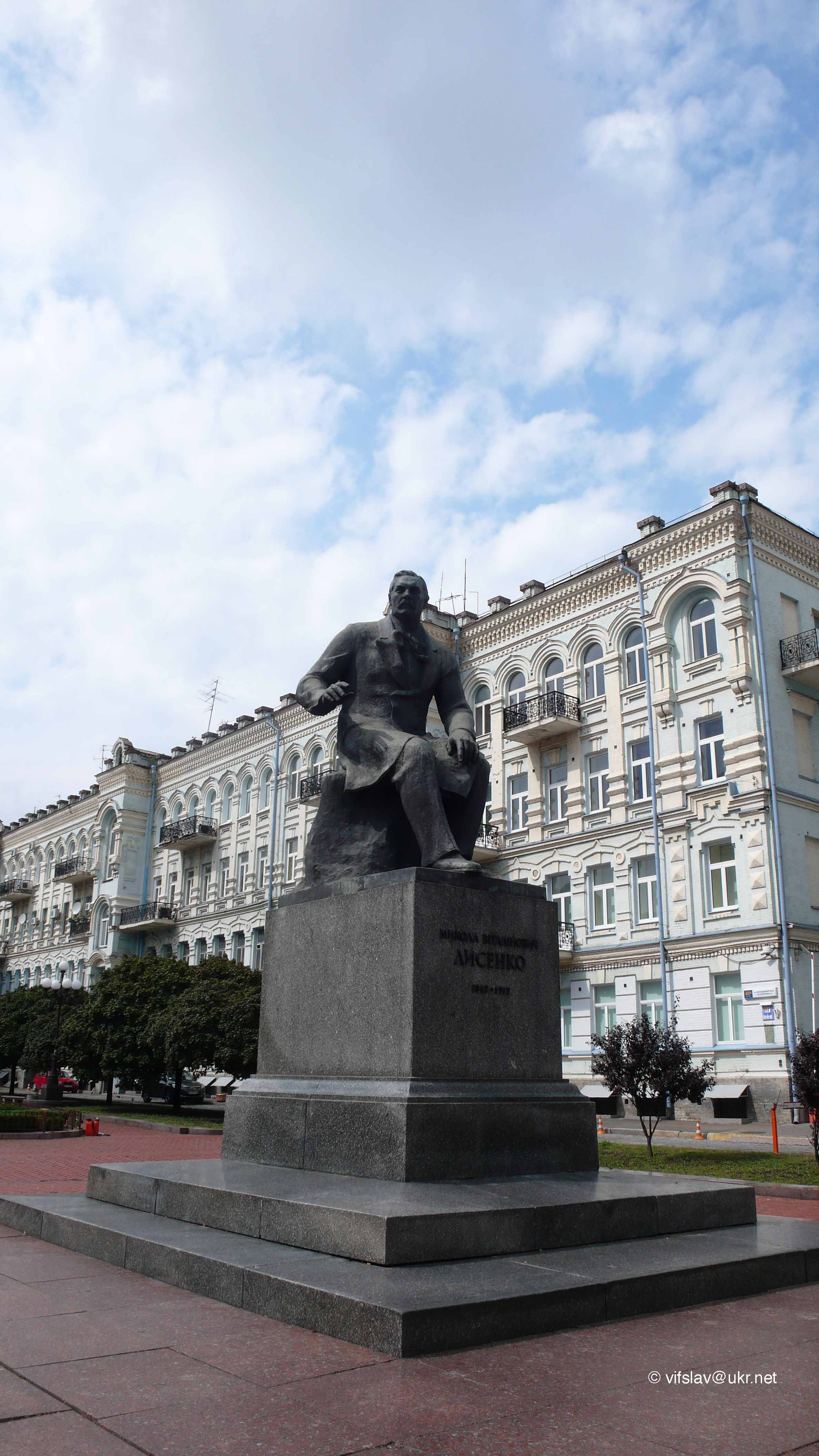 Mykola Lysenko monument - Kyiv | 1965_construction