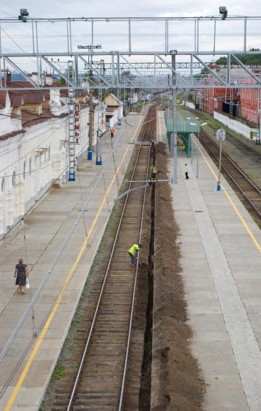 Train Station Perm' - 1 - Perm