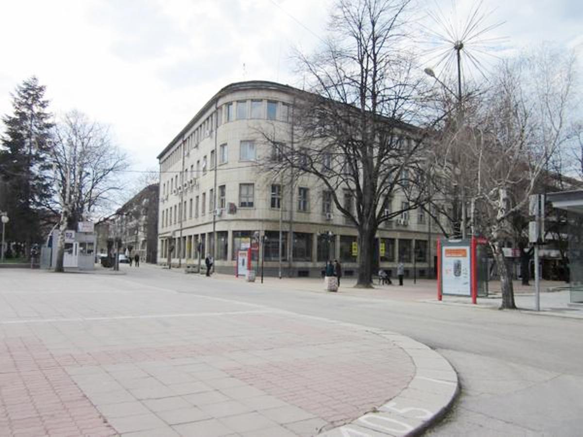 Post Office - Kyustendil