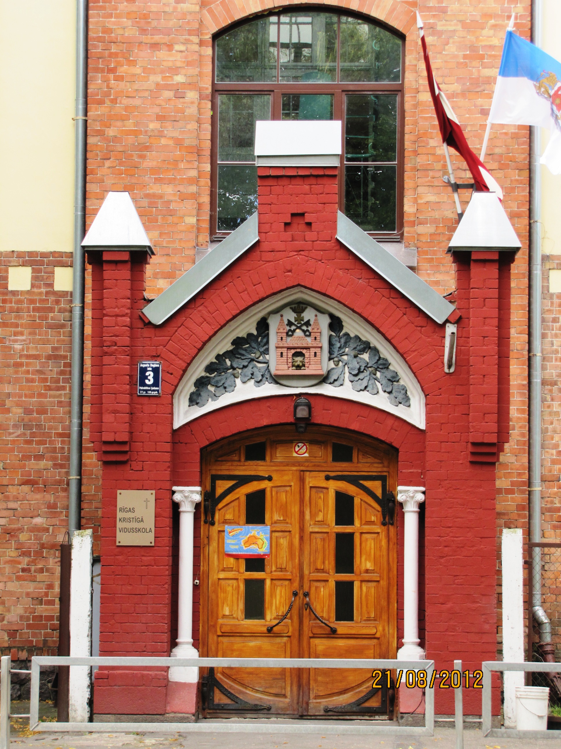 Riga Christian Secondary School - Riga