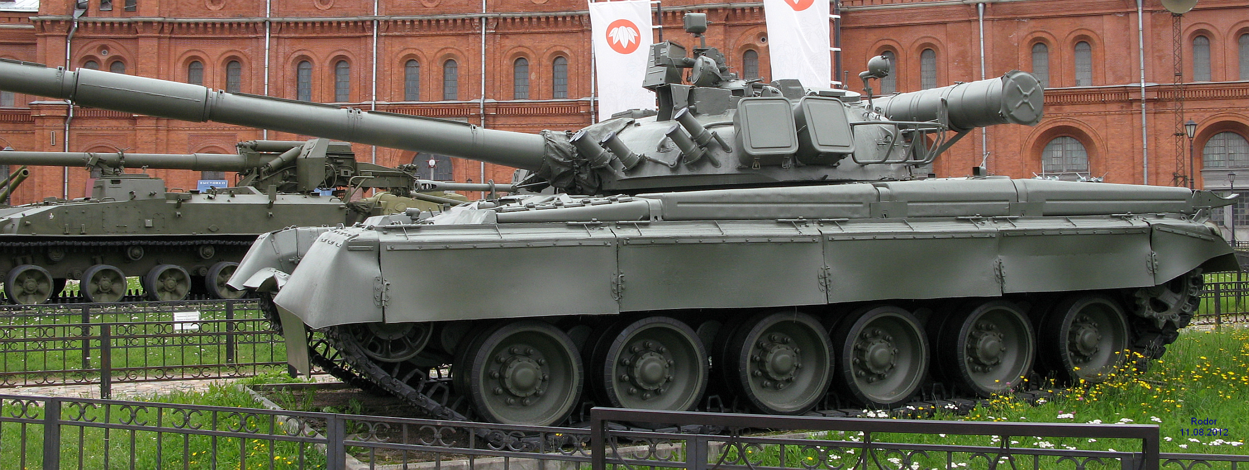 KDB T-80B Main Battle Tank - Saint Petersburg