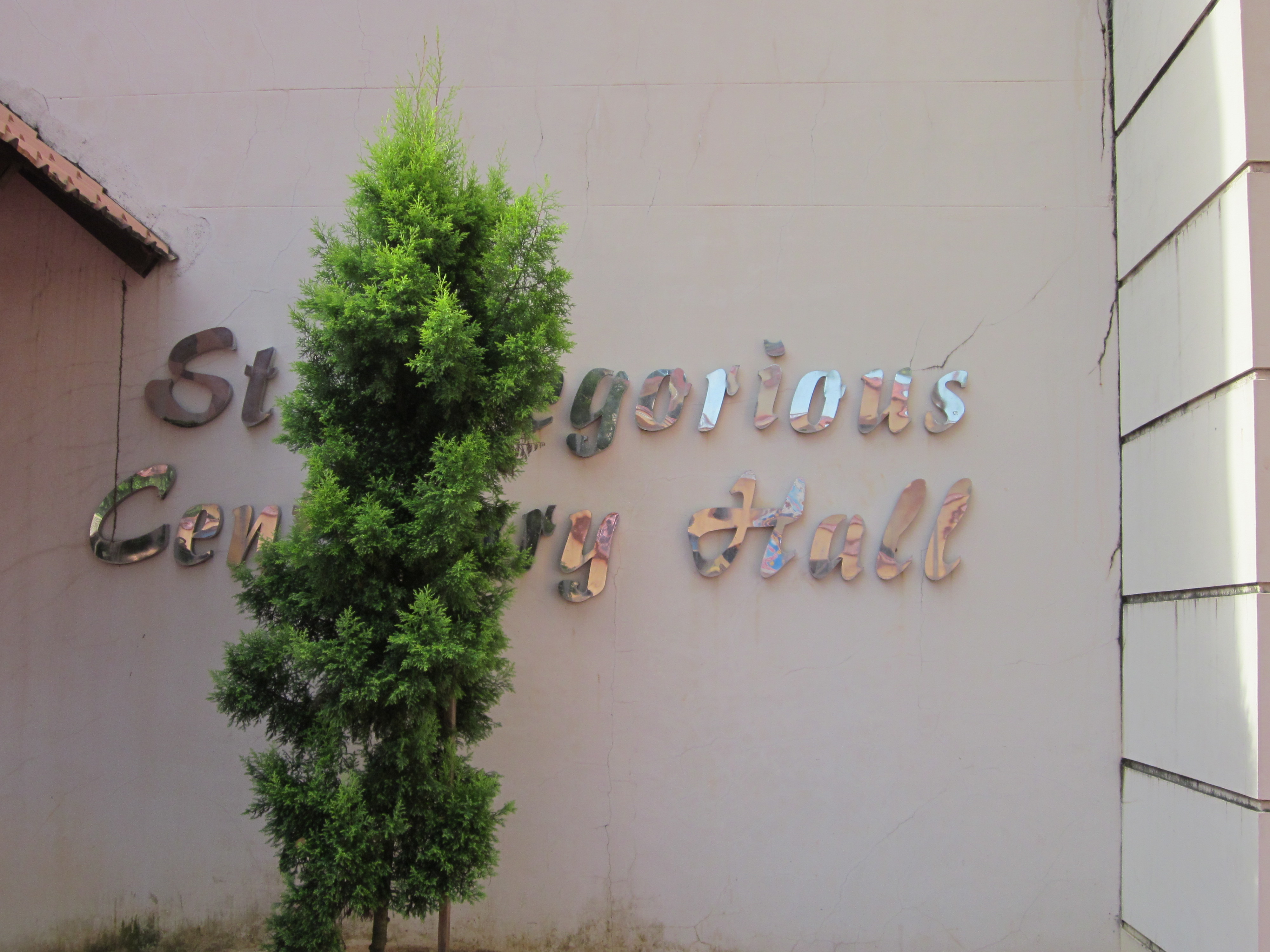 Centenary Memorial Hall - Kochi