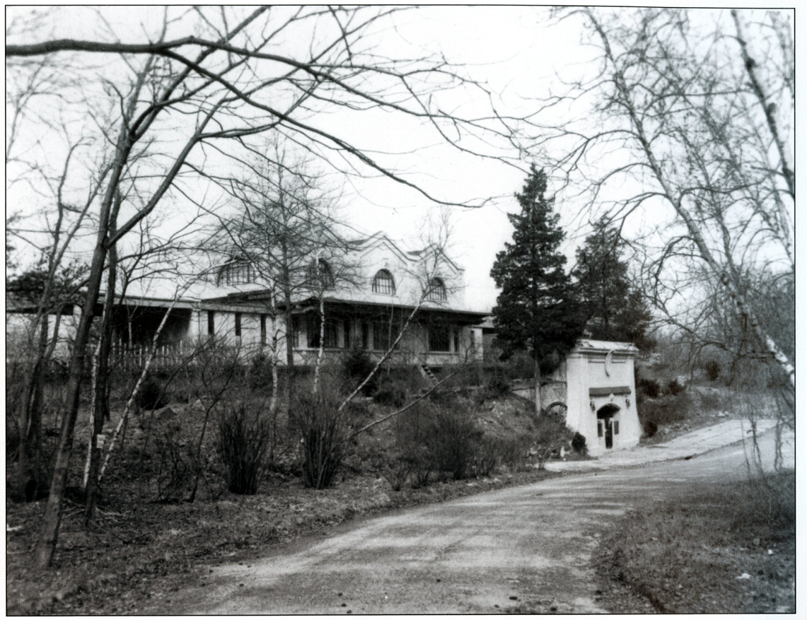 NYW&B Railroad Quaker Ridge Station - New Rochelle, New York