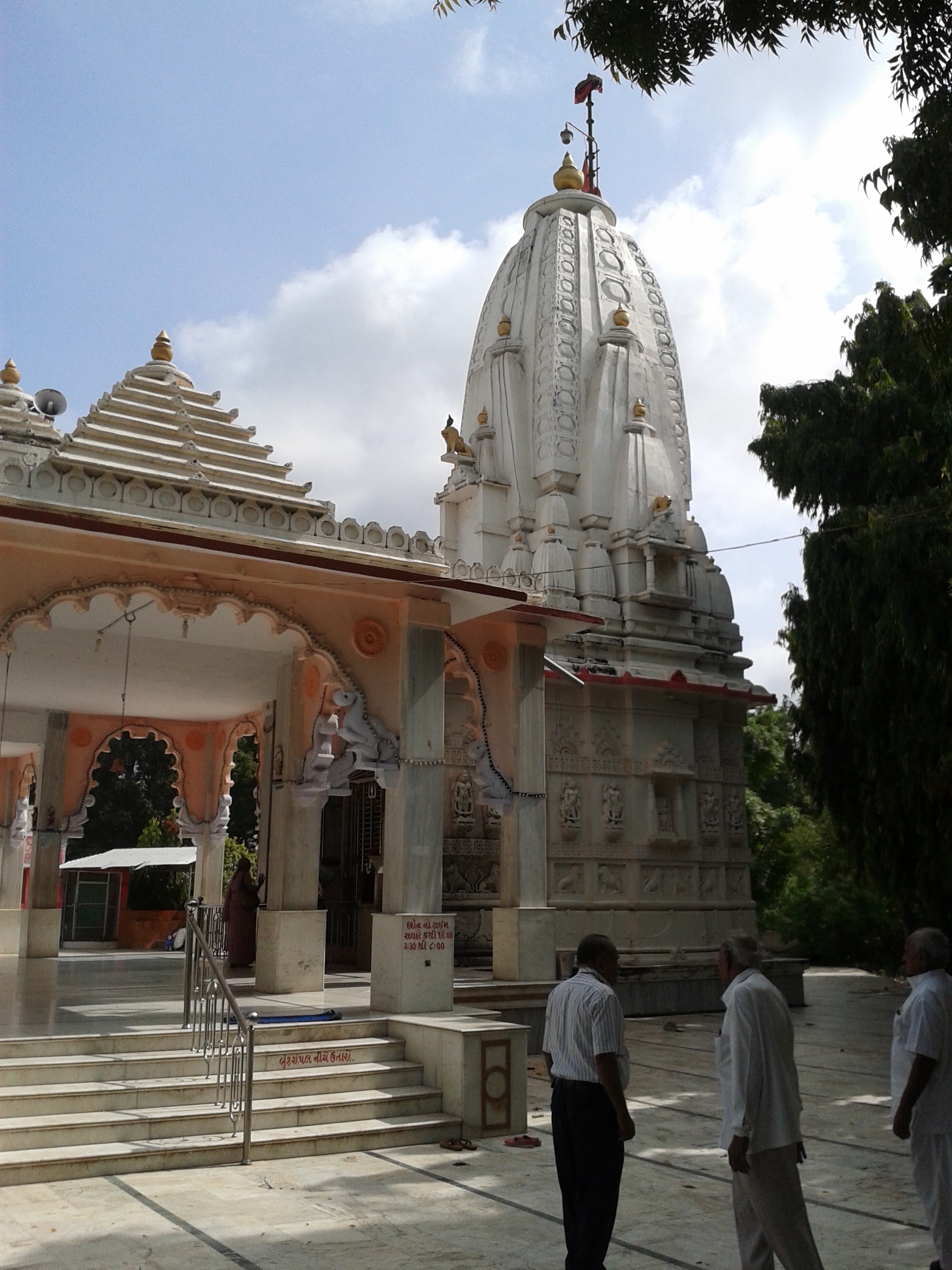 Mahisagar Mata Temple