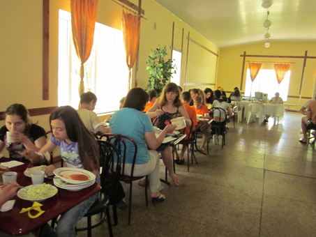 База отдыха «Баланово»