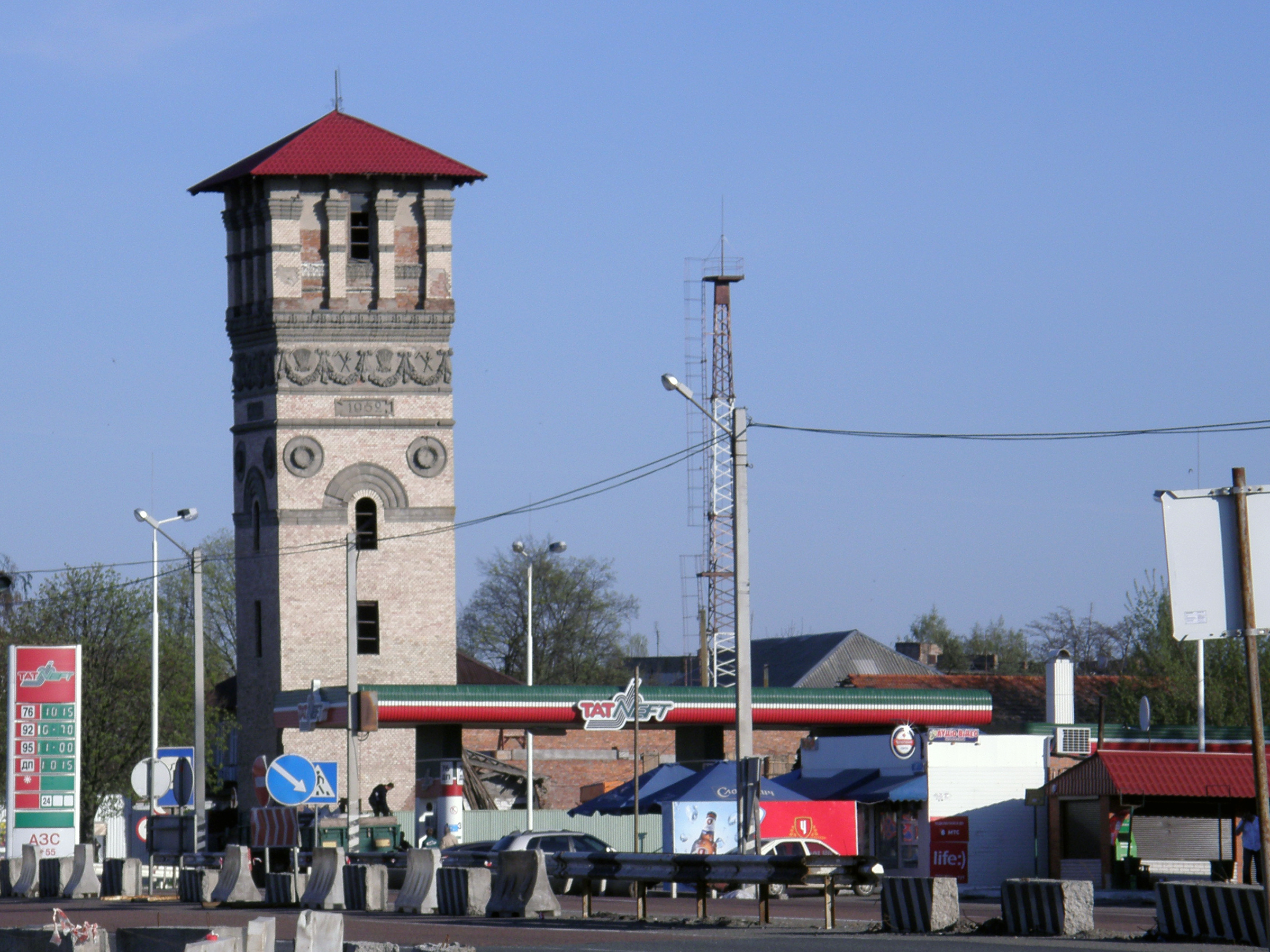 Tatnafta No. 155 gas station - Pyriatyn