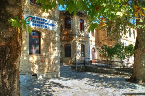 Δελβινάκι Ιωαννίνων | χωριό