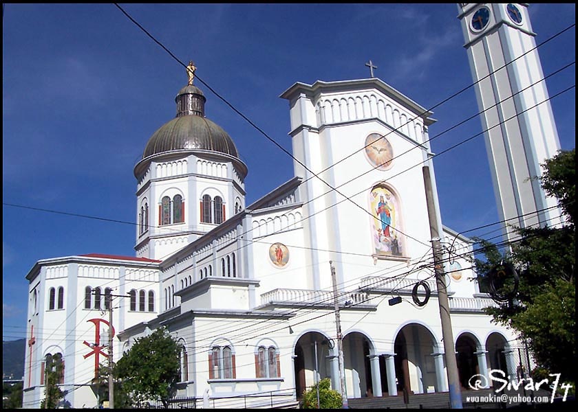 Iglesia Maria Auxiliadora (Don Rua) - San Salvador