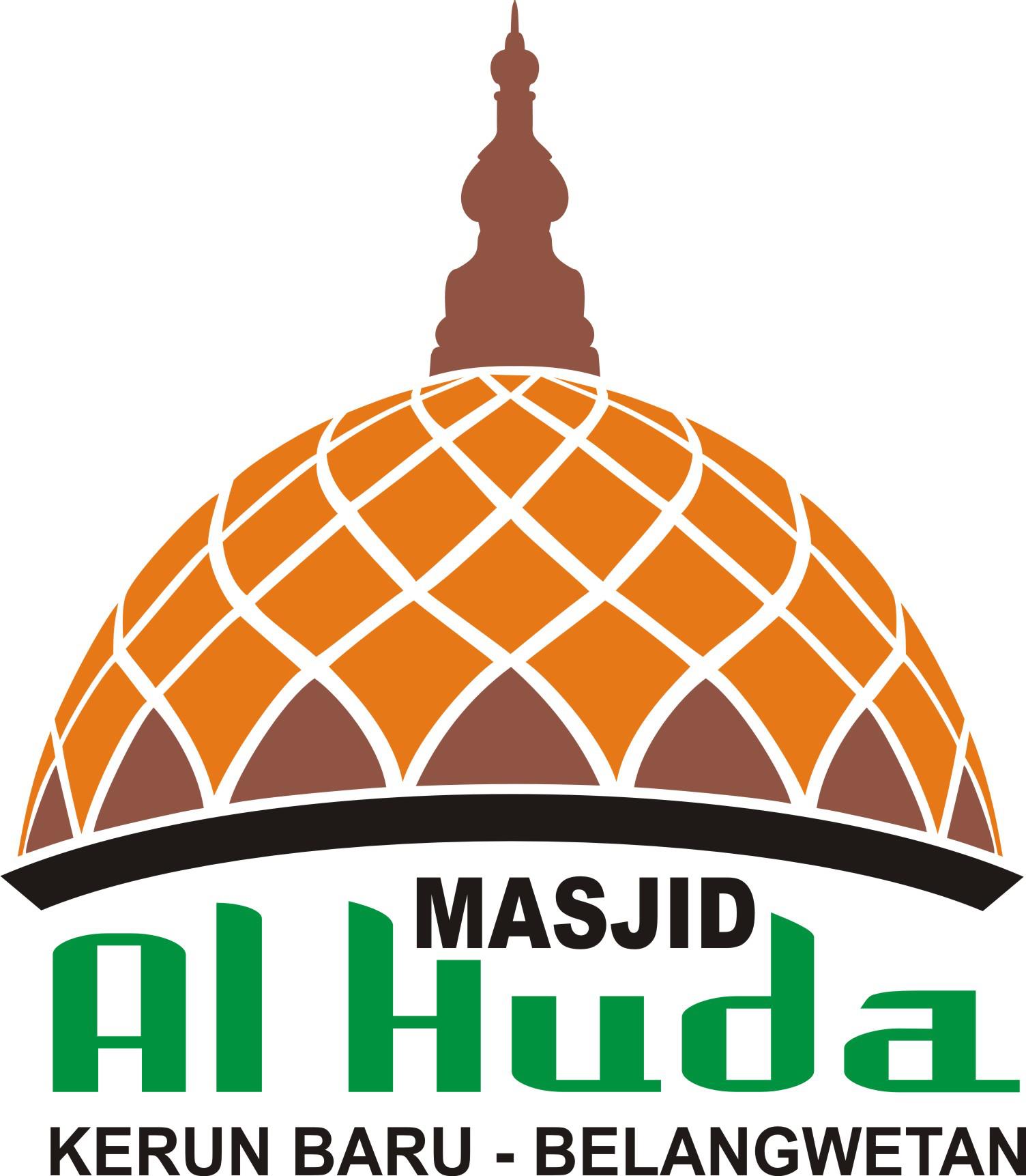Al Huda Logo