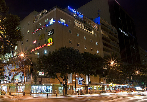 Botafogo Praia Shopping - Rio de Janeiro
