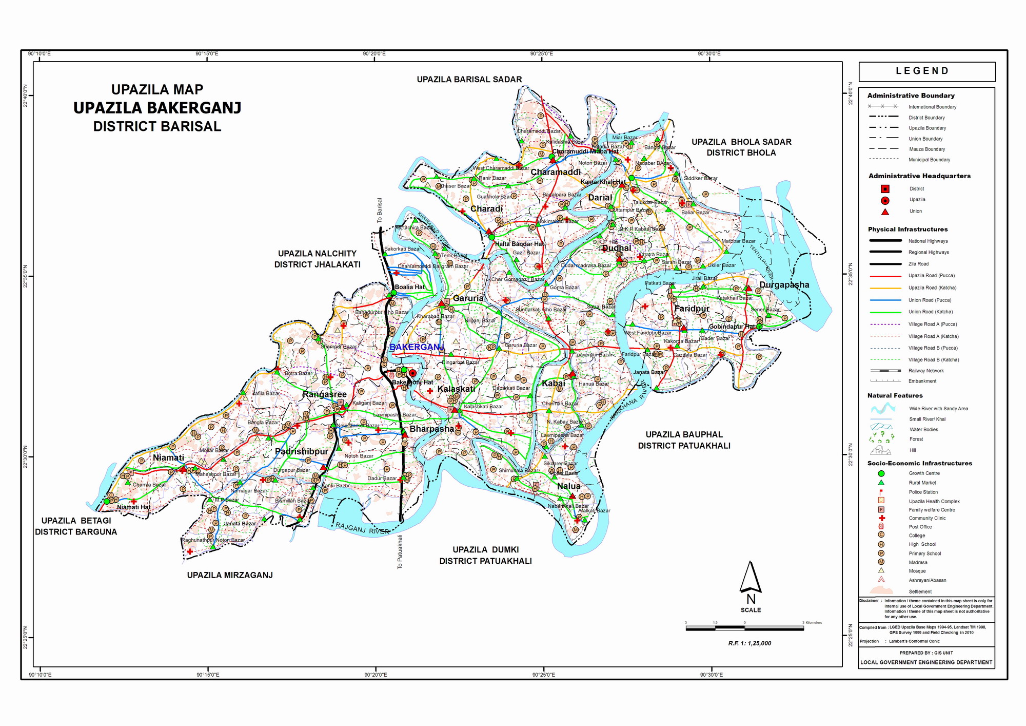 Bakerganj Upazila HQ