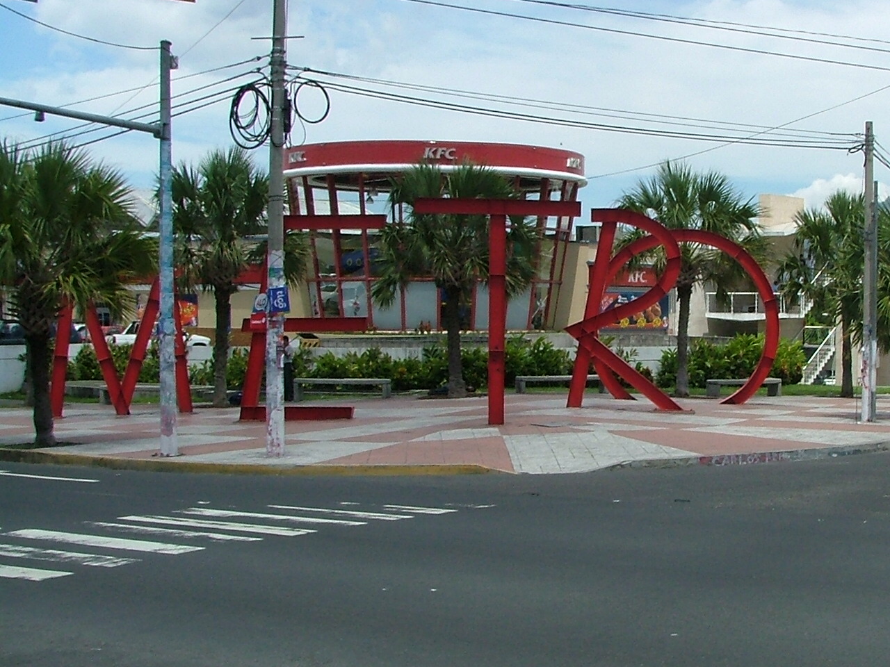 Metrocentro - San Salvador | shopping mall
