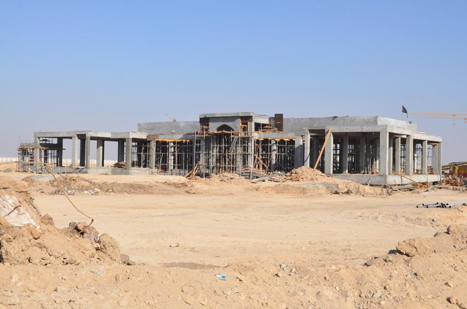 vip building - Basra