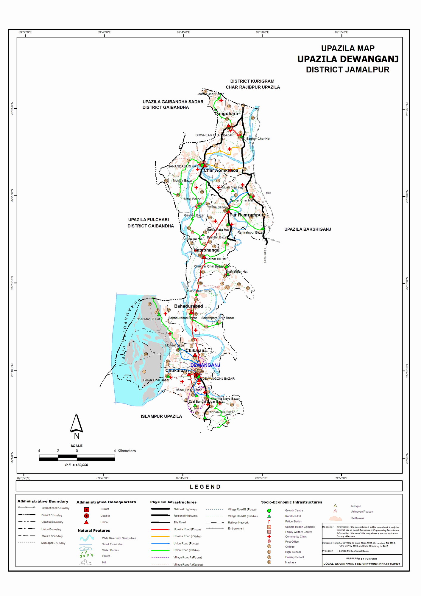 Dewanganj Upazila HQ