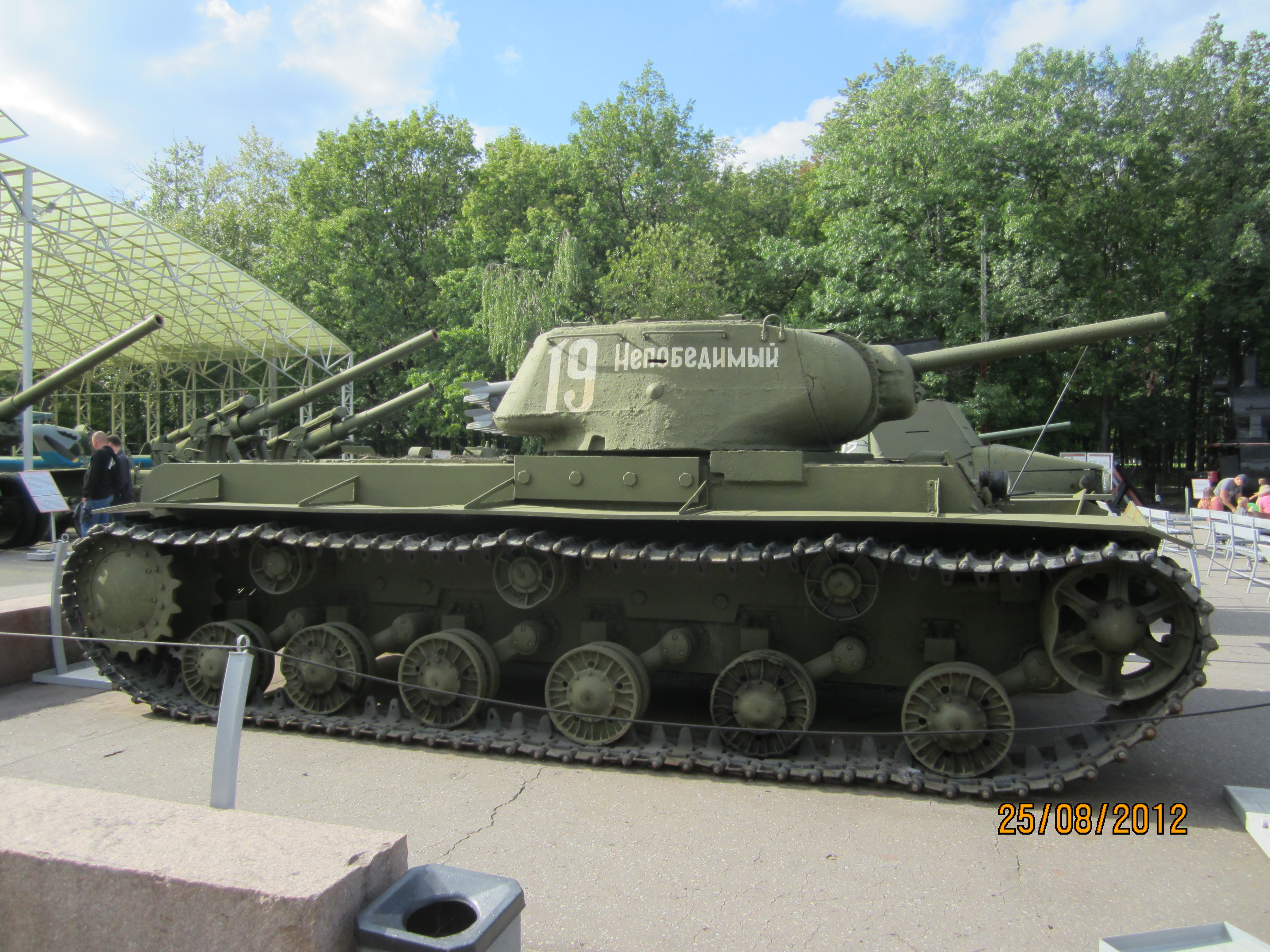Soviet heavy tank KV-1s - Moscow
