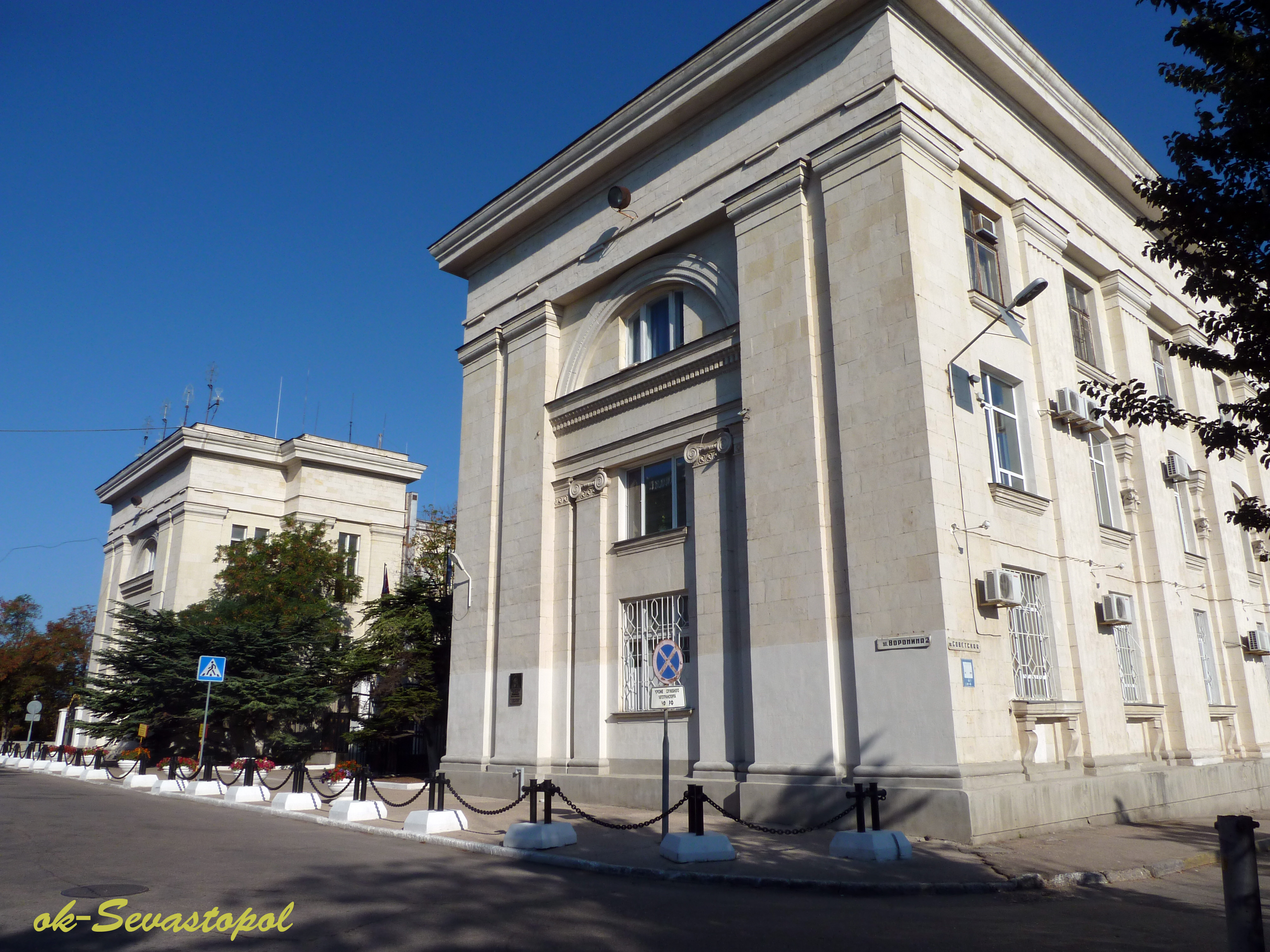 The Head Quarters of the Black Sea Fleet of Russian Federation - Sevastopol