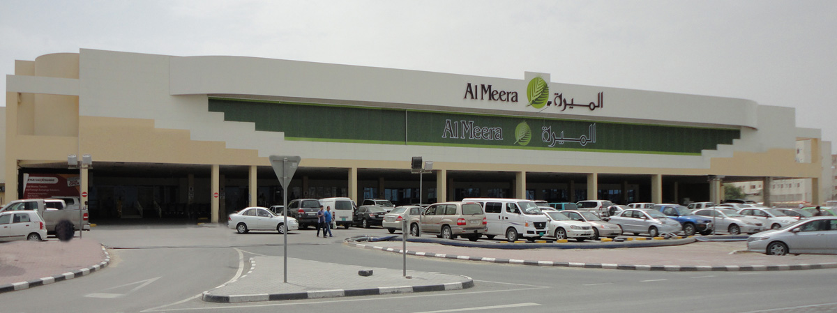 Al-Meera - Doha