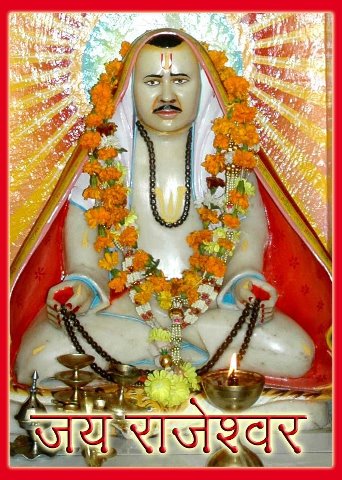 world india gujarat dhanera world india rajasthan jalor