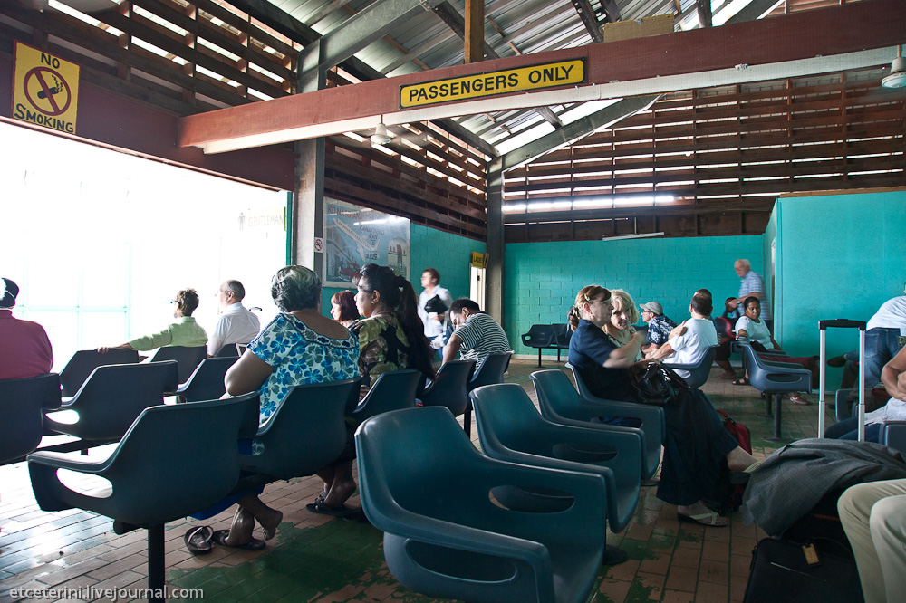 Bonriki International airport (NGTA)