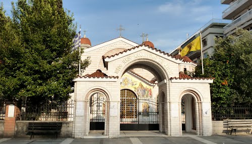 Ιερός Ναός Αναλήψεως - Θεσσαλονίκη