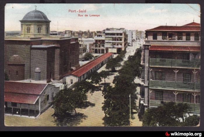 Port Said Greek Church - Port Said