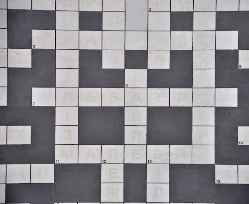 "Crossword building" - Lviv