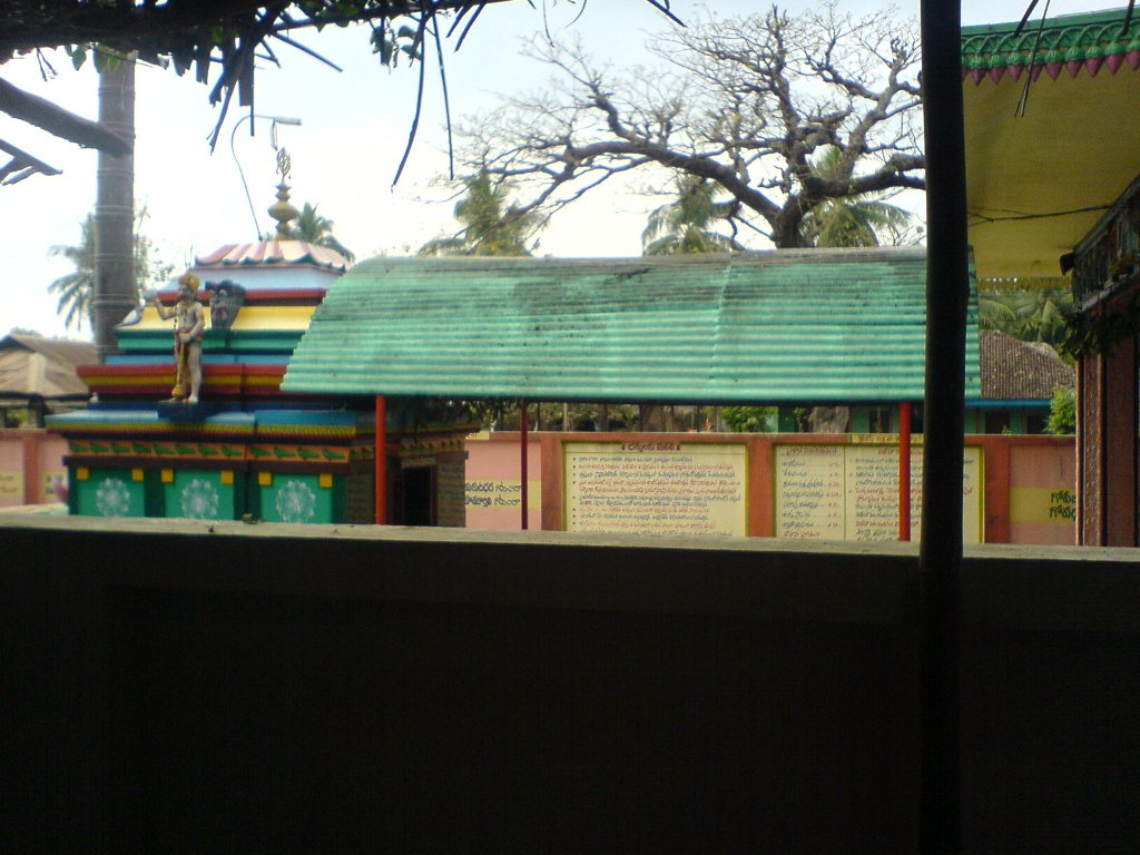 Sri Venkateswara Temple - Ambajipeta