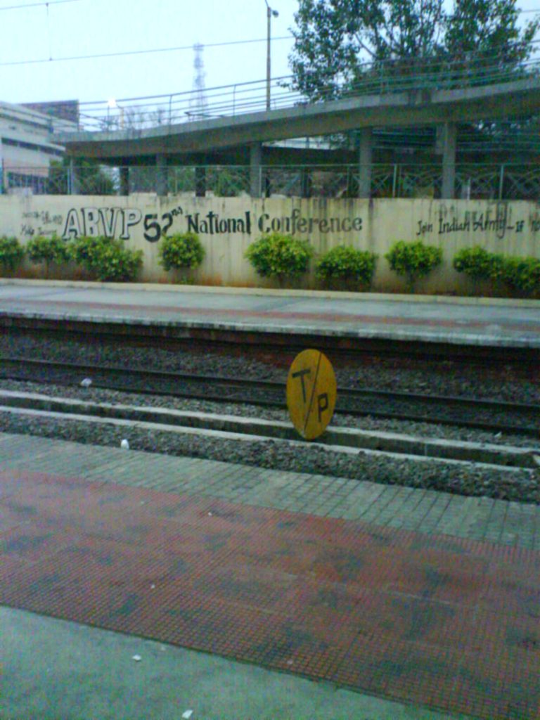Lakdikapul Railway Station (LKPL) - Hyderabad