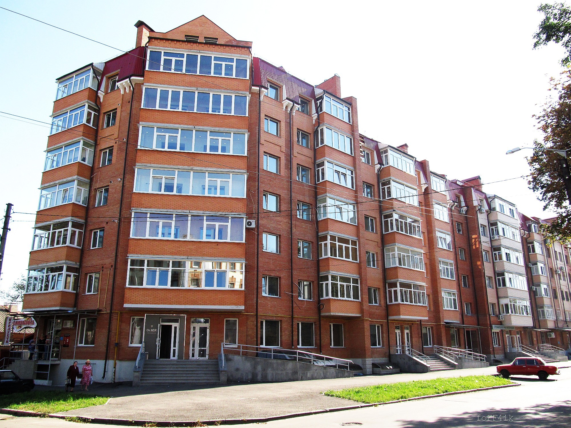 vulytsia Pylypa Orlyka, 24 - Poltava