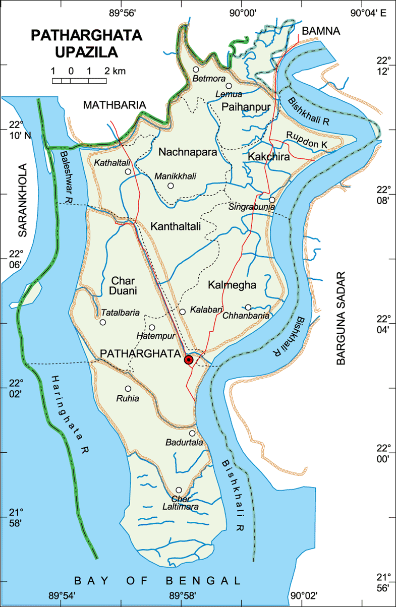 Patharghata Upazila HQ