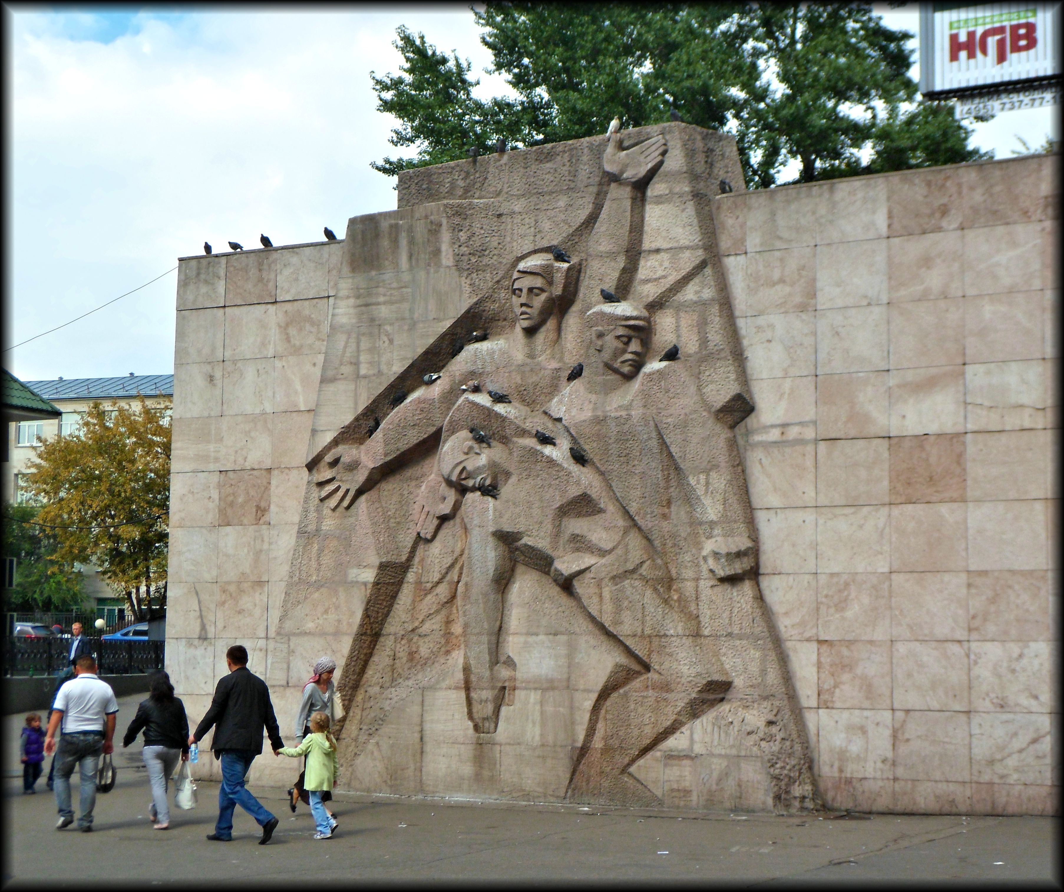 Barrikadnaya Metro Station - Moscow