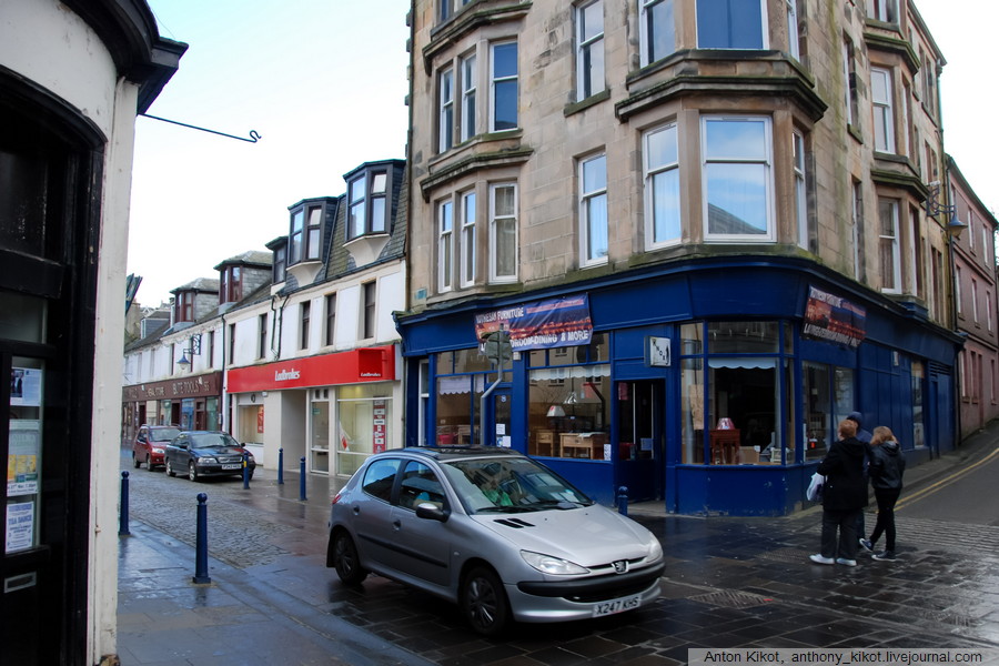Rothesay