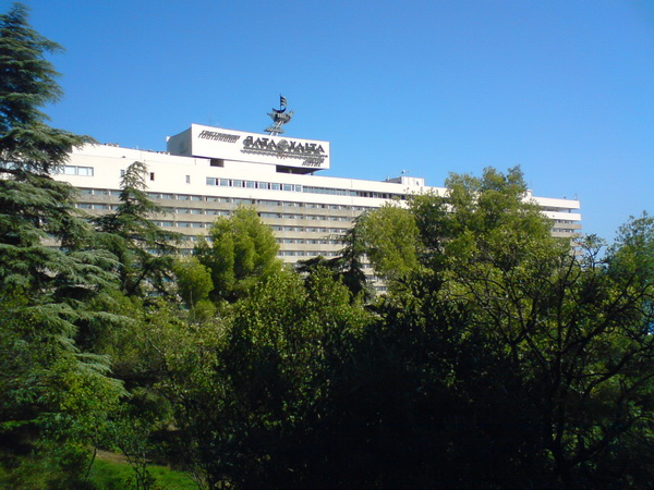 Main Hotel Building - Yalta