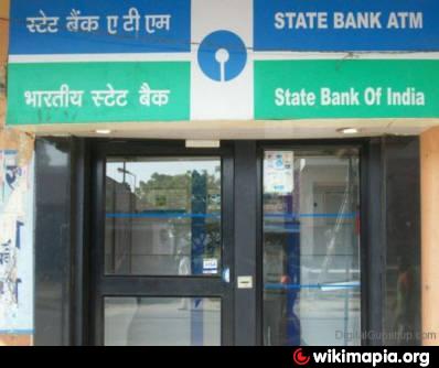 SBI ATM