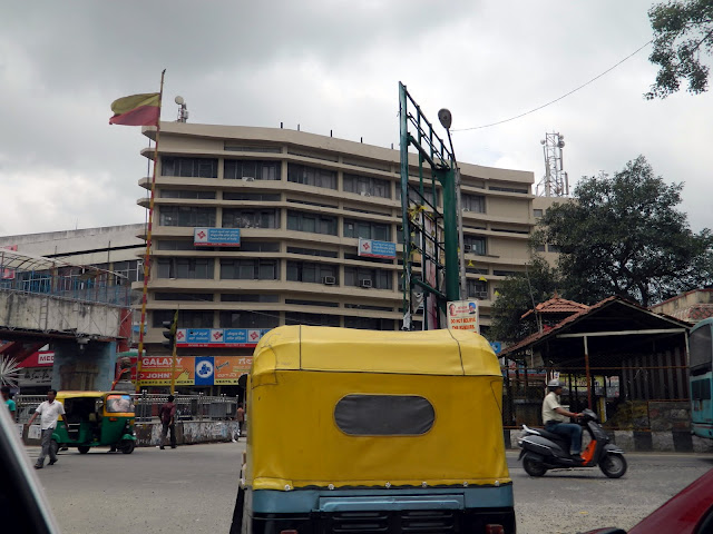 Central Bank of India - Bengaluru