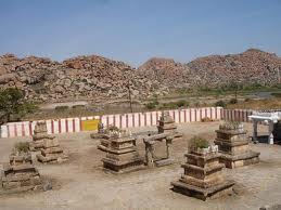 Anegundi Fort Area (1st Level)
