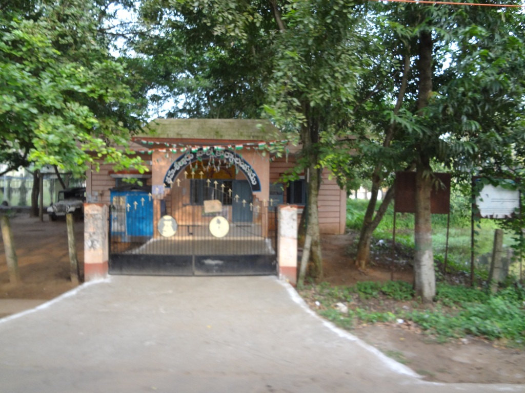 Mandal Office Compound - Tallarevu