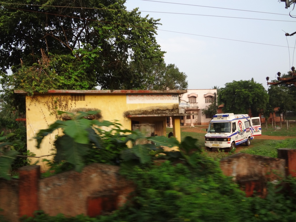 Mandal Office Compound - Tallarevu