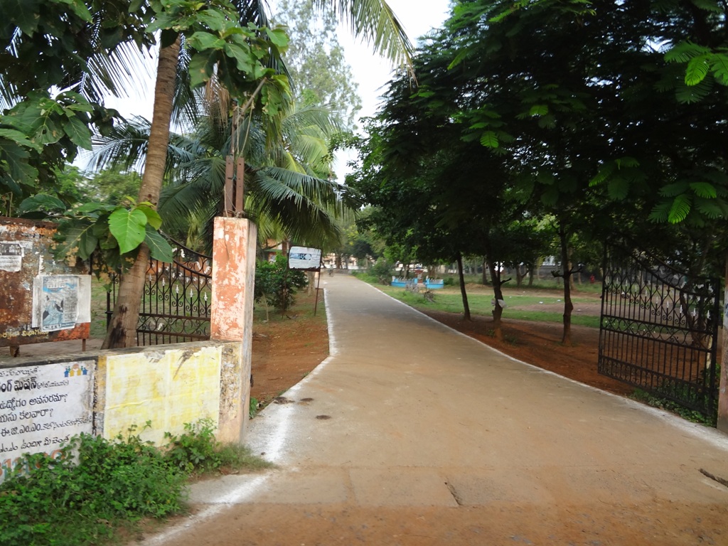 Mandal Office Compound - Tallarevu